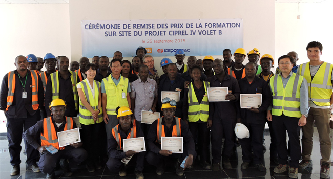 CIPREL IV Volet B 사업, O&M 교육훈련 실시 | 회사소식 | 소통센터 : 한국전력기술 : 한국전력기술