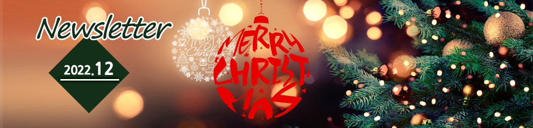 KEPCO E&C - KEPCO Engineering & Construction Company, Inc.